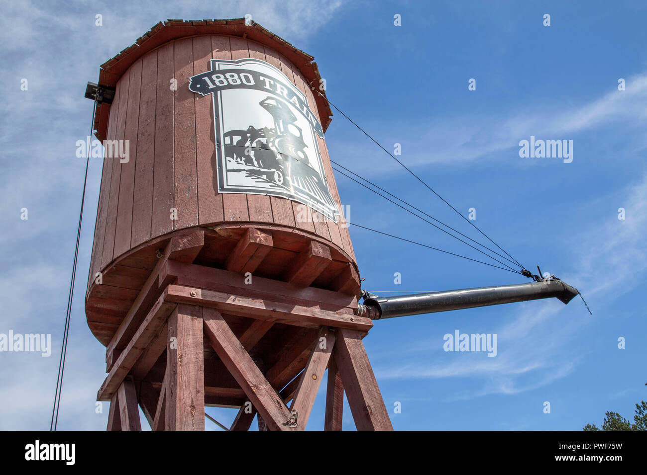 Train Water Tower