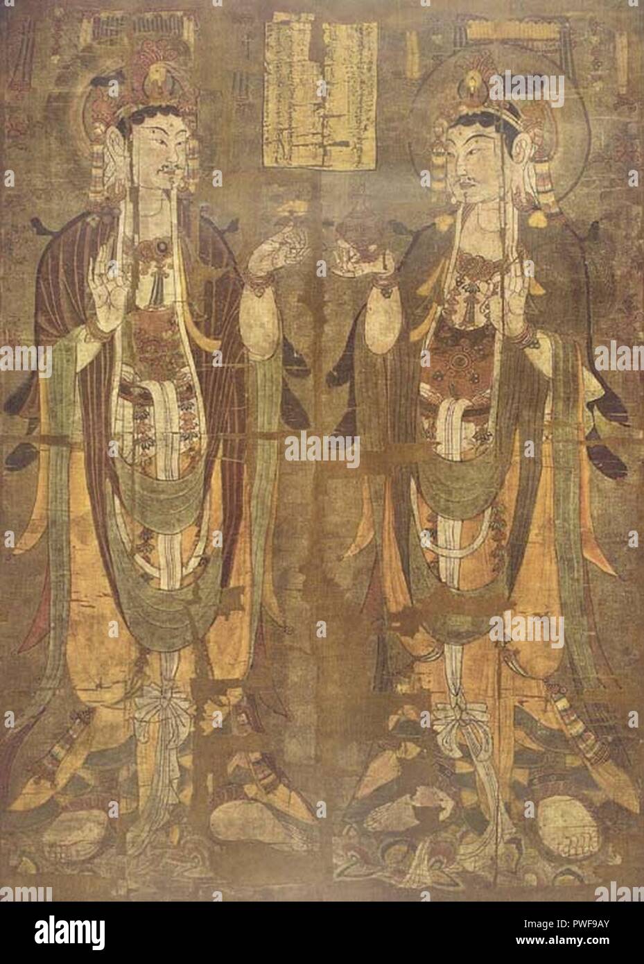 Buddhist paintings from the important silk-road temples of Dun Huang ...
