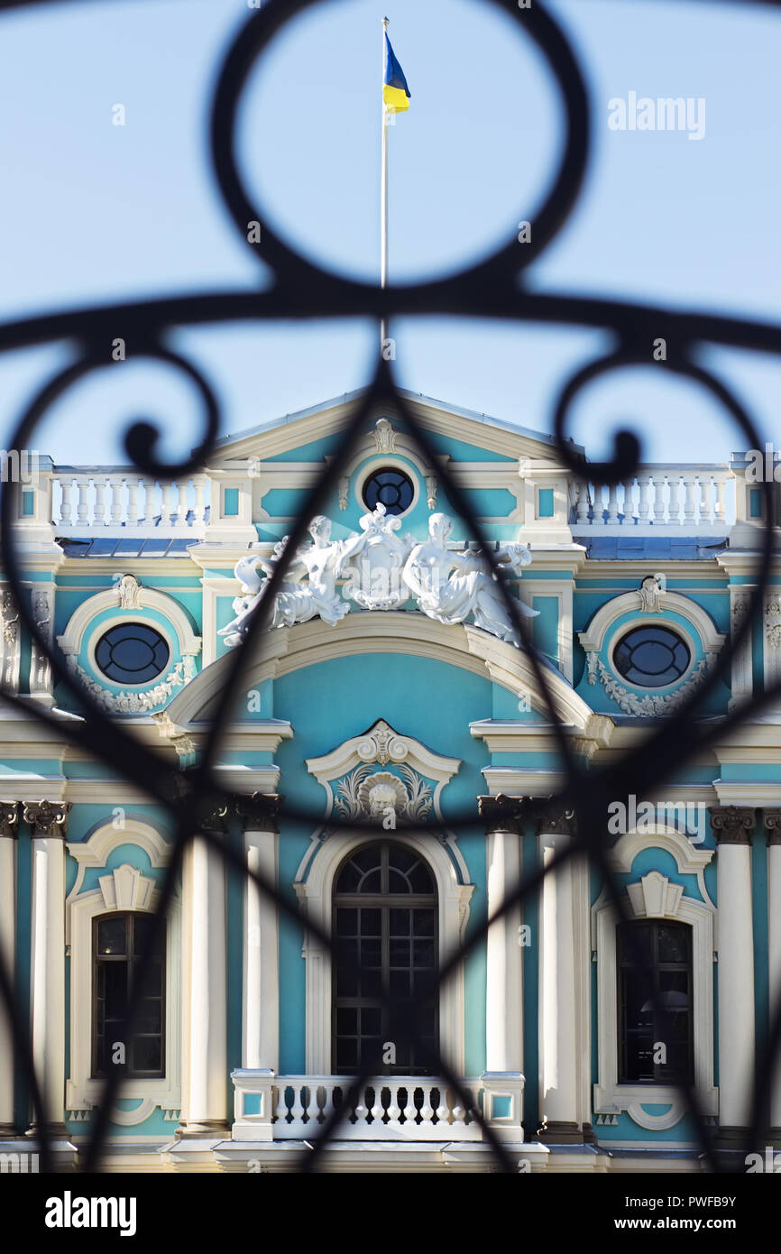 Ukrainian baroque architecture hi-res stock photography and images - Alamy