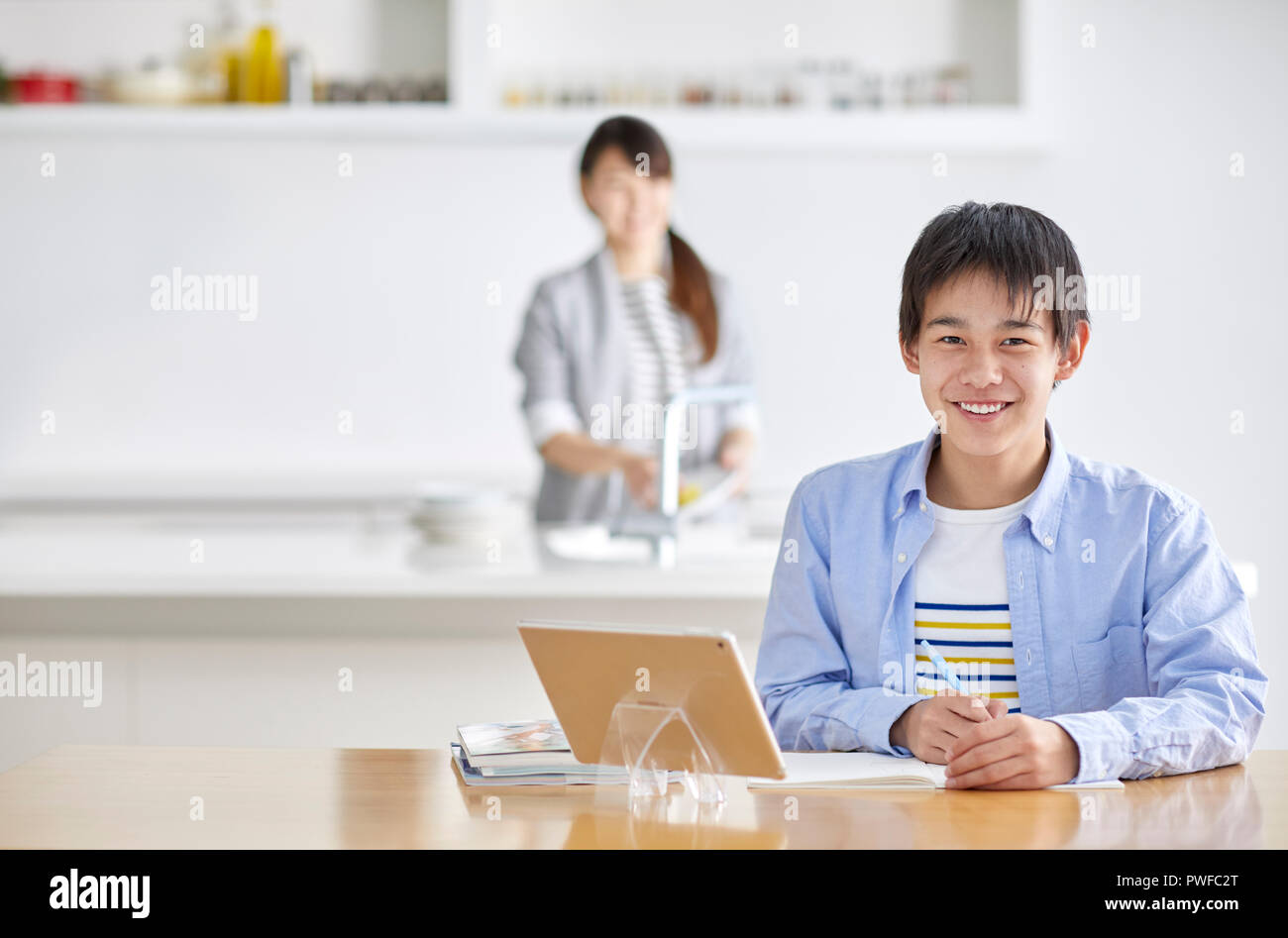 Japanese kid studying at home Stock Photo - Alamy