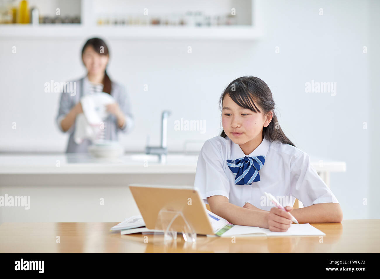 Japanese junior high student studying at home Stock Photo - Alamy