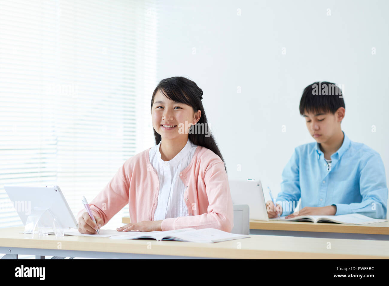 Japanese kids studying Stock Photo - Alamy