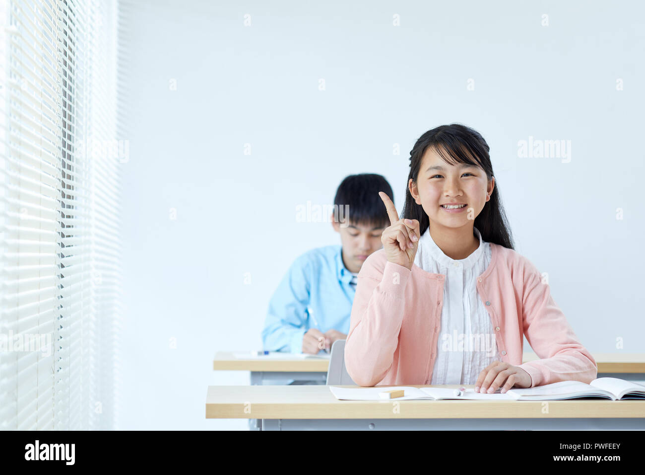 Japanese kids studying Stock Photo - Alamy