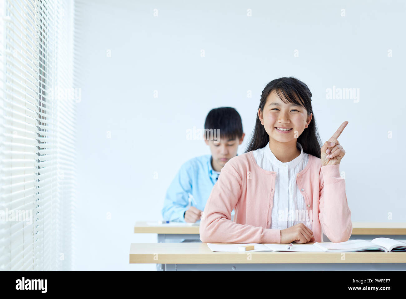 Male japanese teenager 13 hi-res stock photography and images - Alamy