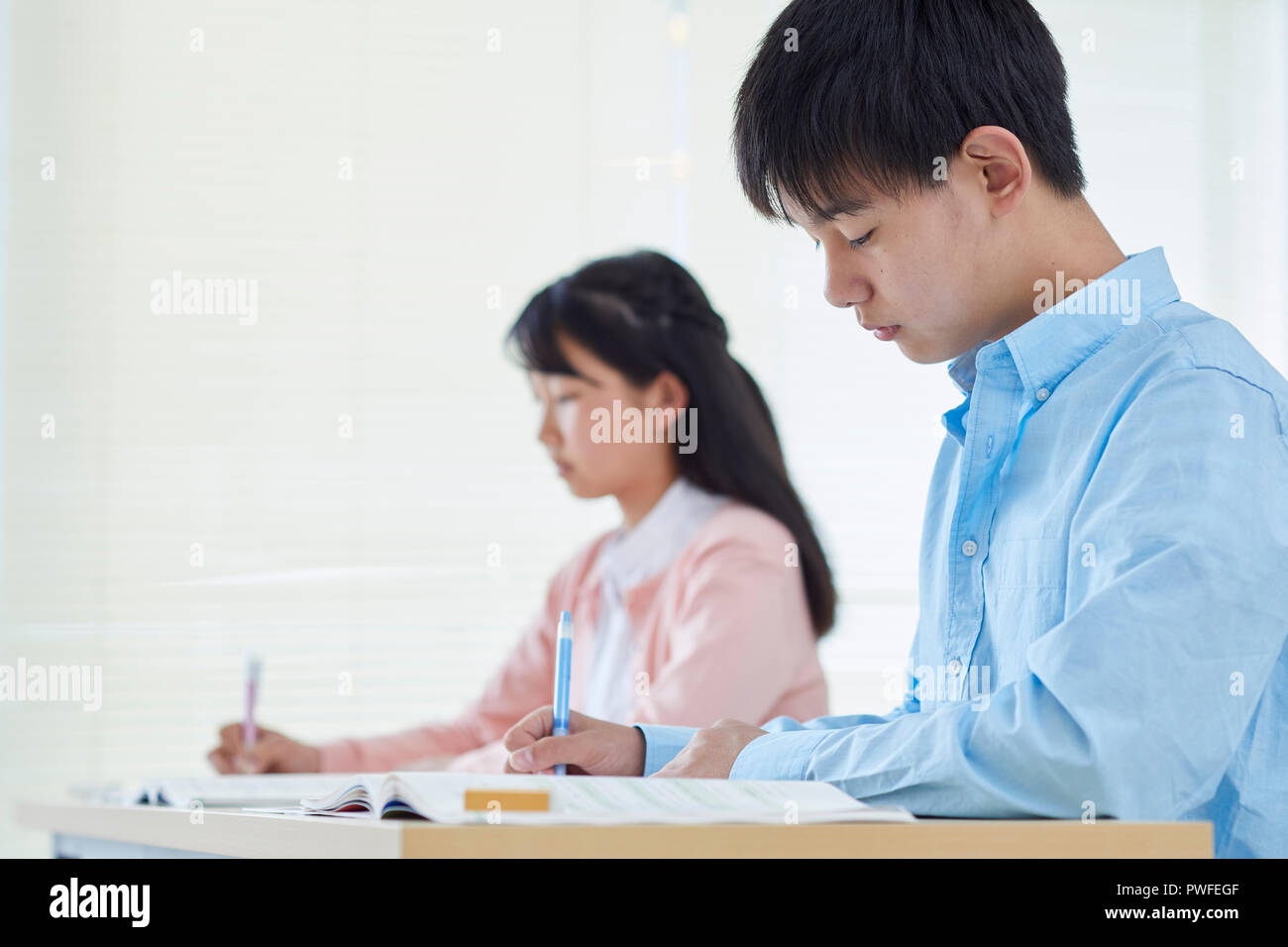 Japanese kids studying Stock Photo - Alamy