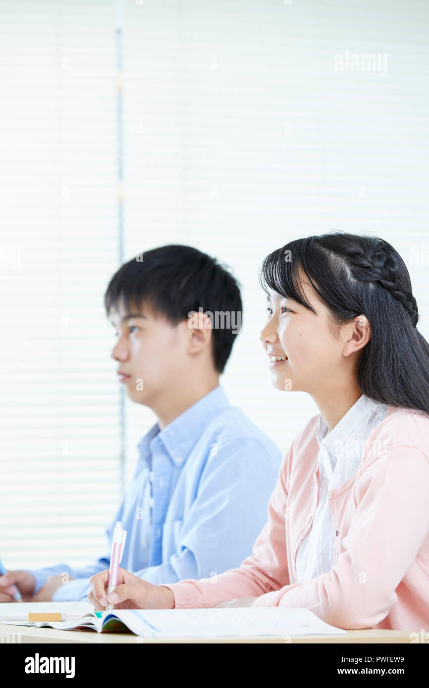 Japanese kids studying Stock Photo - Alamy
