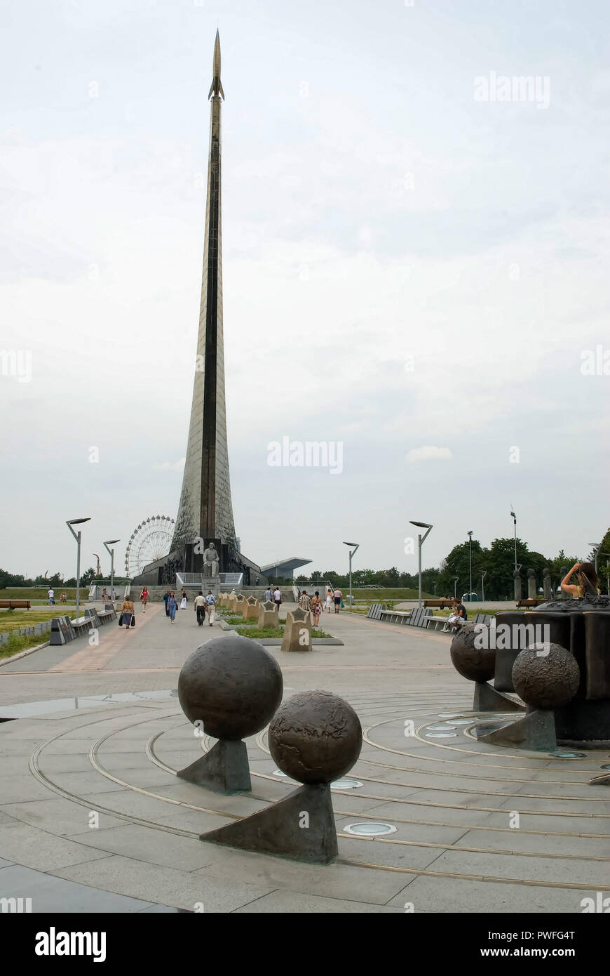 Kosmonavtov avenue hi-res stock photography and images - Alamy