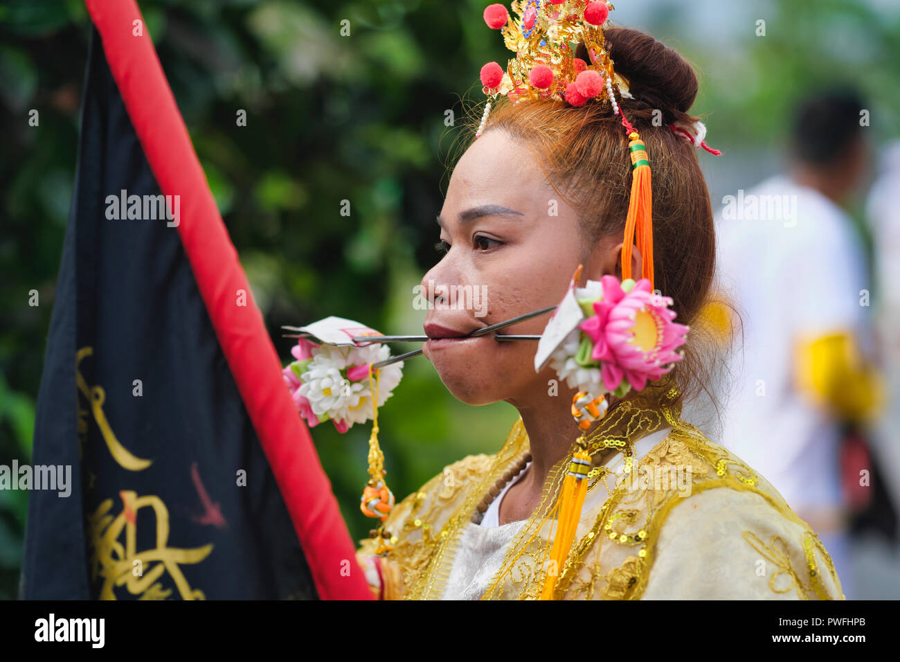 Chinese spirit medium hi-res stock photography and images - Alamy