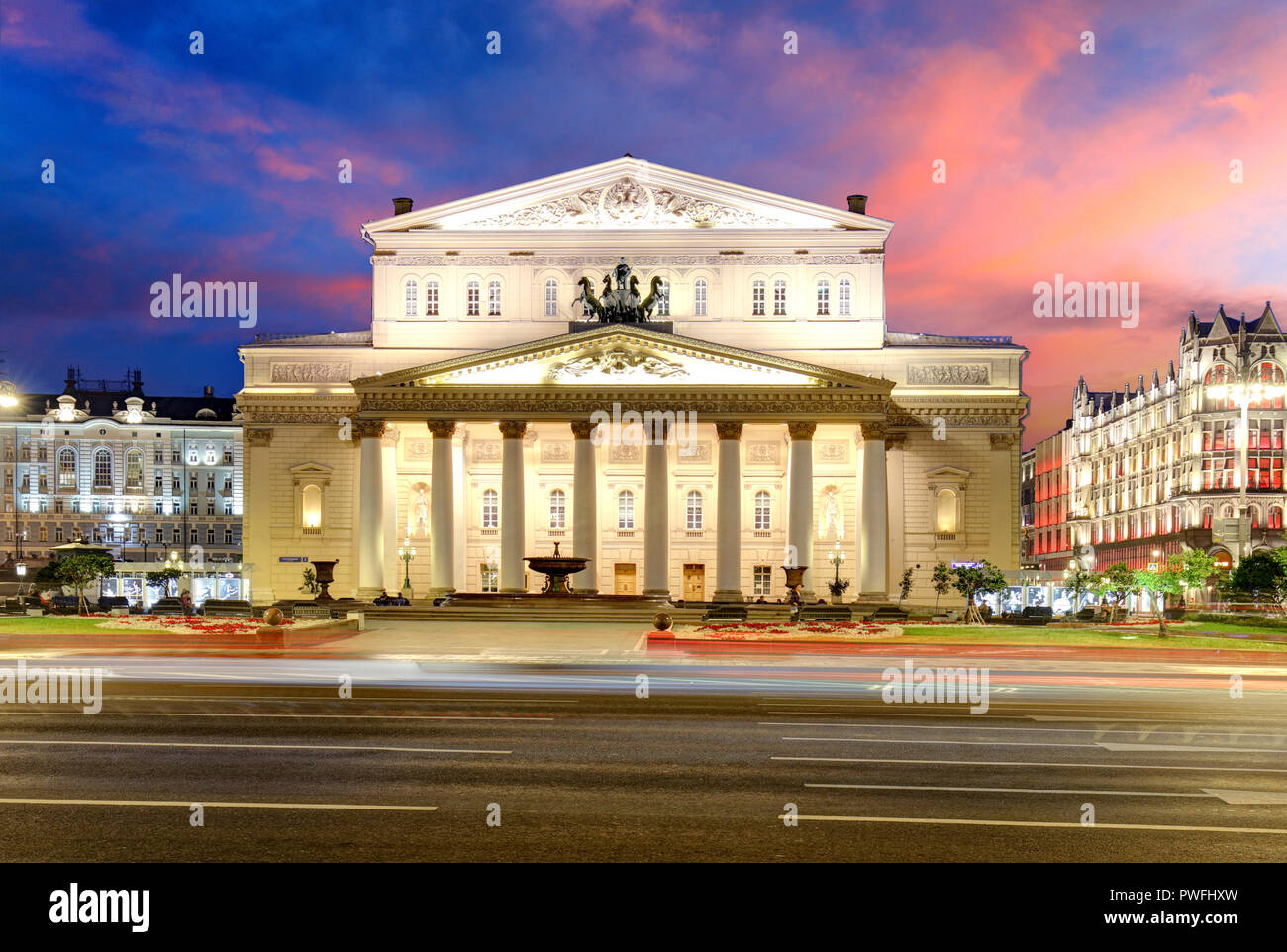 Theater square moscow hi-res stock photography and images - Alamy