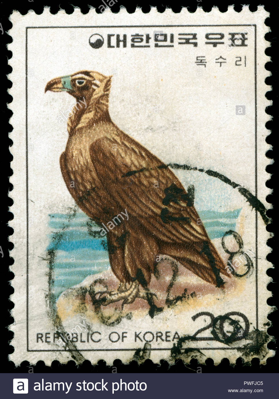 Postage Stamp South Korea Stock Photos & Postage Stamp South Korea ...