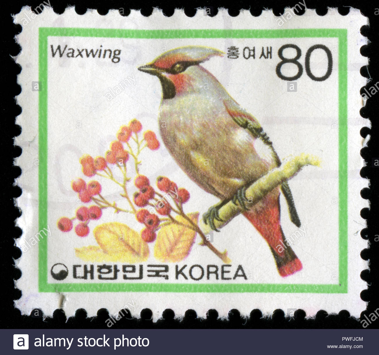 Postage Stamp South Korea Stock Photos & Postage Stamp South Korea ...