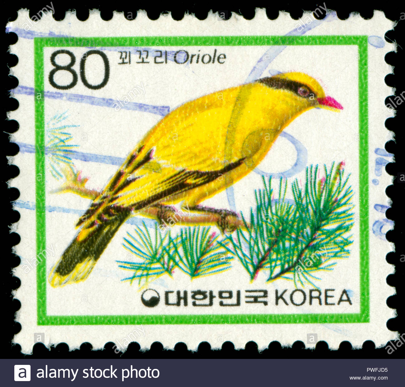 Postage Stamp South Korea Stock Photos & Postage Stamp South Korea ...