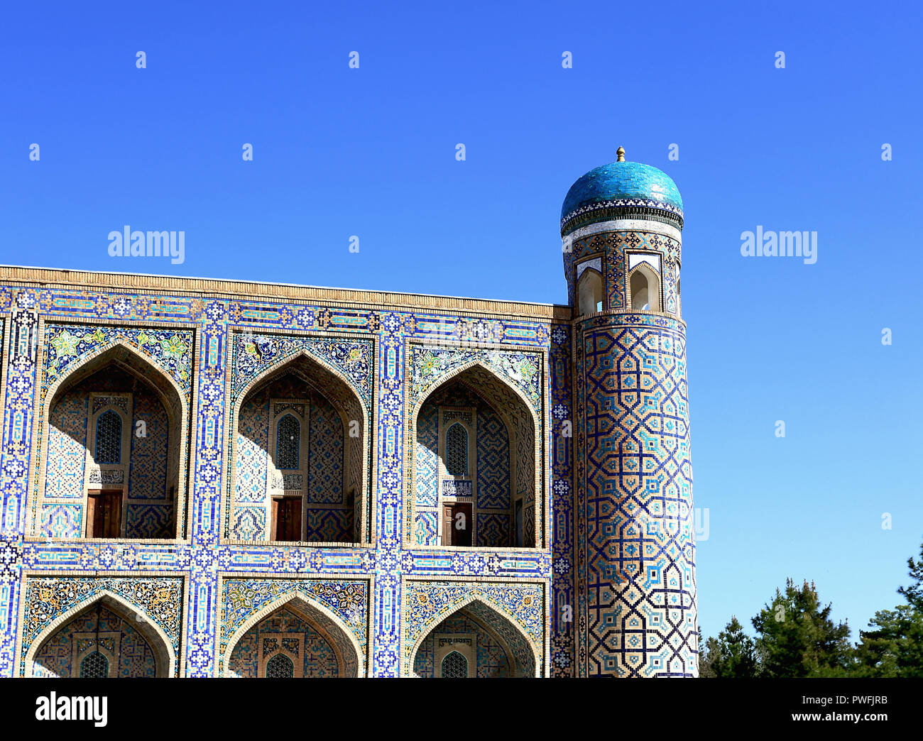 Wall and small turret with dome Stock Photo - Alamy