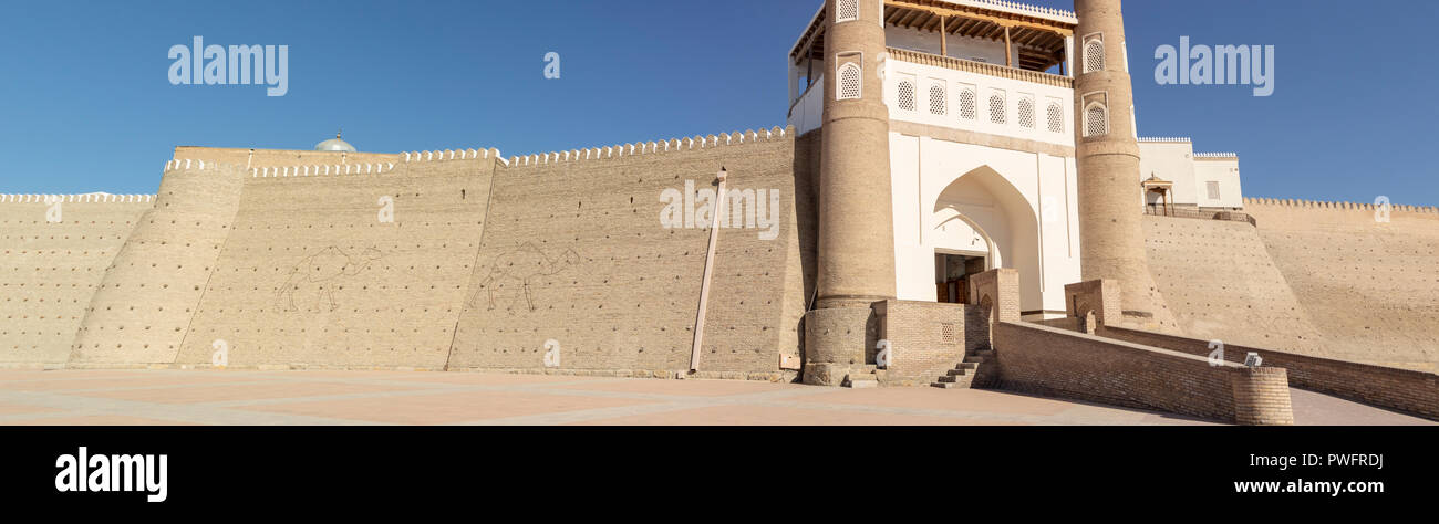 Entrance in wall of Arg fort in Bukhara, Uzbekistan Stock Photo - Alamy