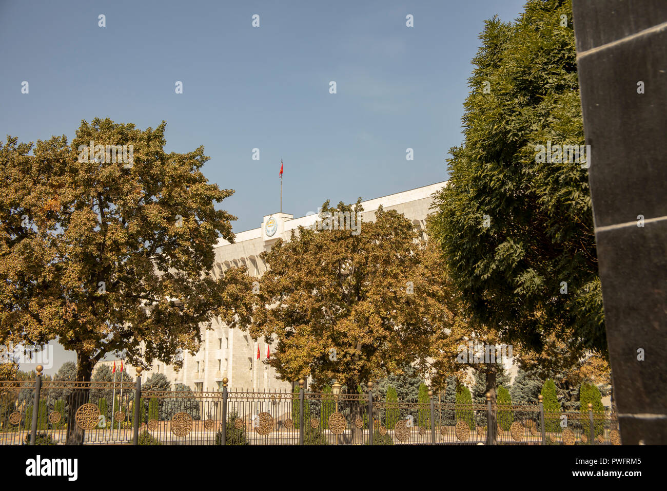Front gate surrounding White House government building in Bishkek ...