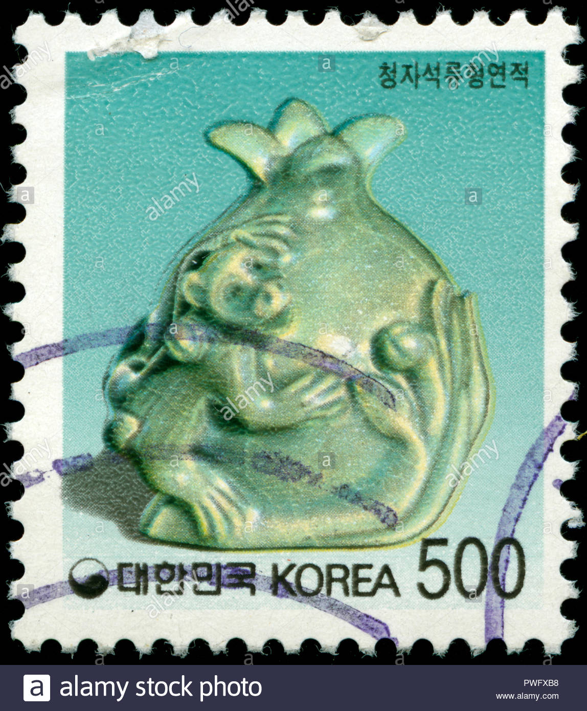 Postage Stamp South Korea Stock Photos & Postage Stamp South Korea ...