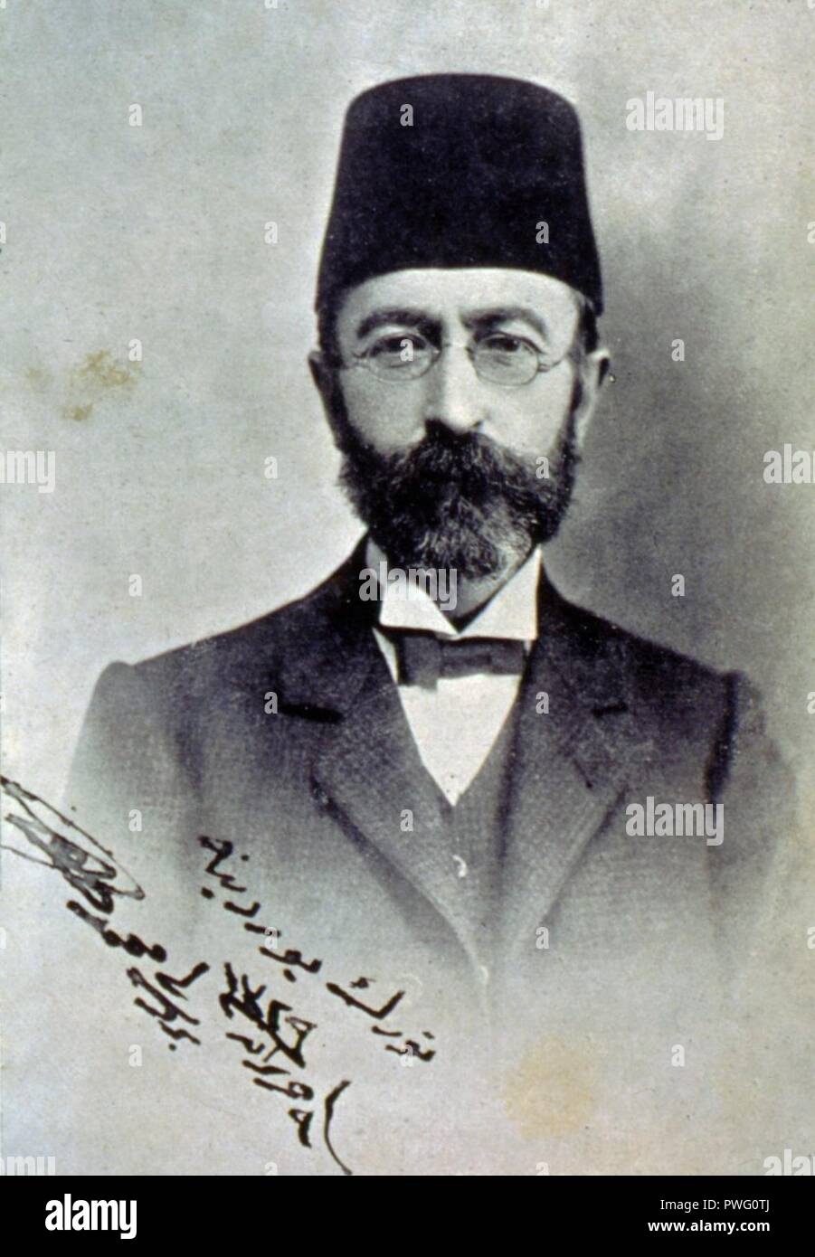 Mehmed tahir hi-res stock photography and images - Alamy