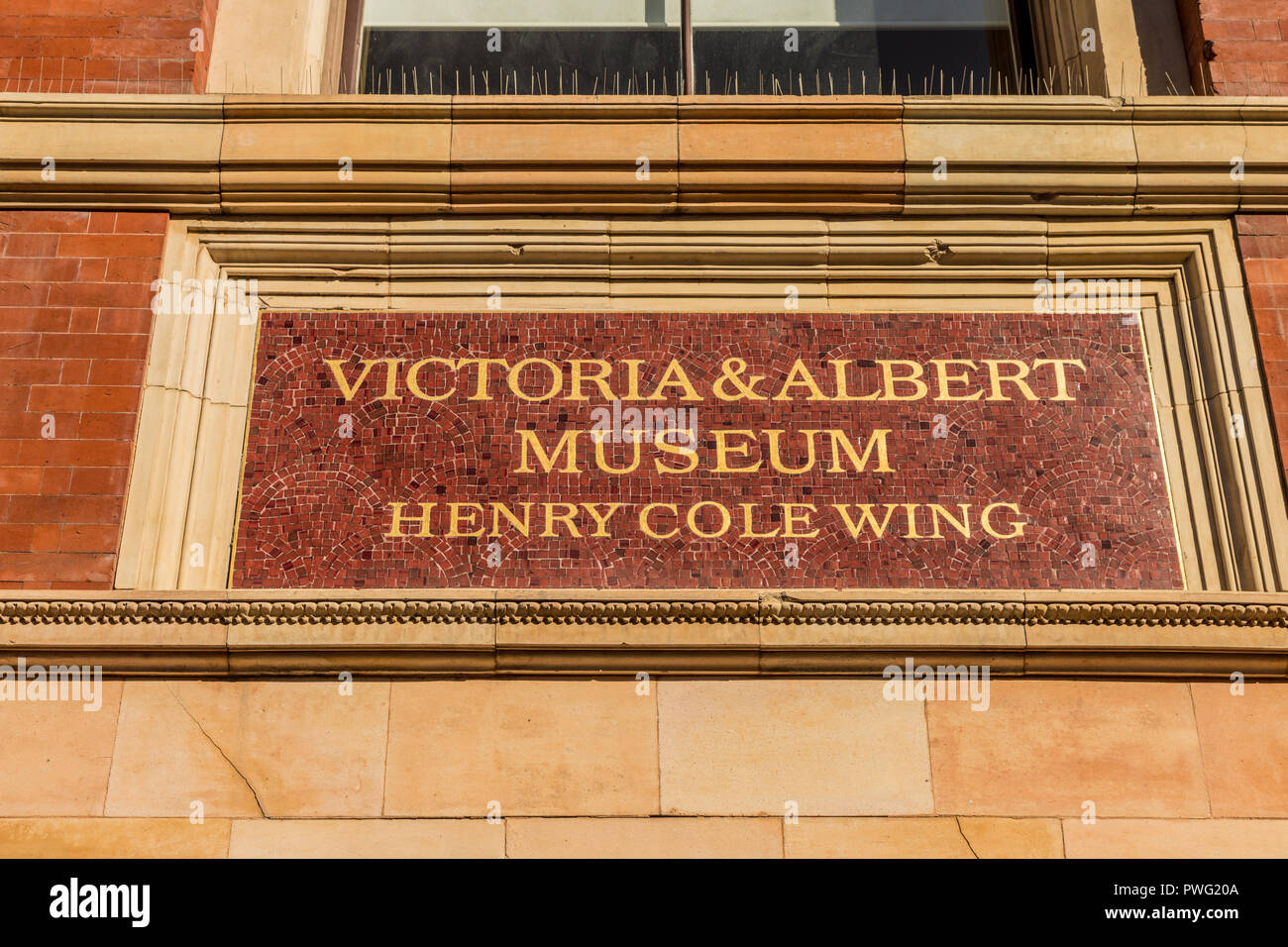 Henry cole wing at victoria and albert museum hi-res stock photography ...