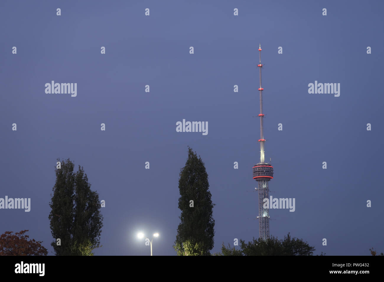 Uzbekistan tv tower in tashkent hi-res stock photography and images - Alamy