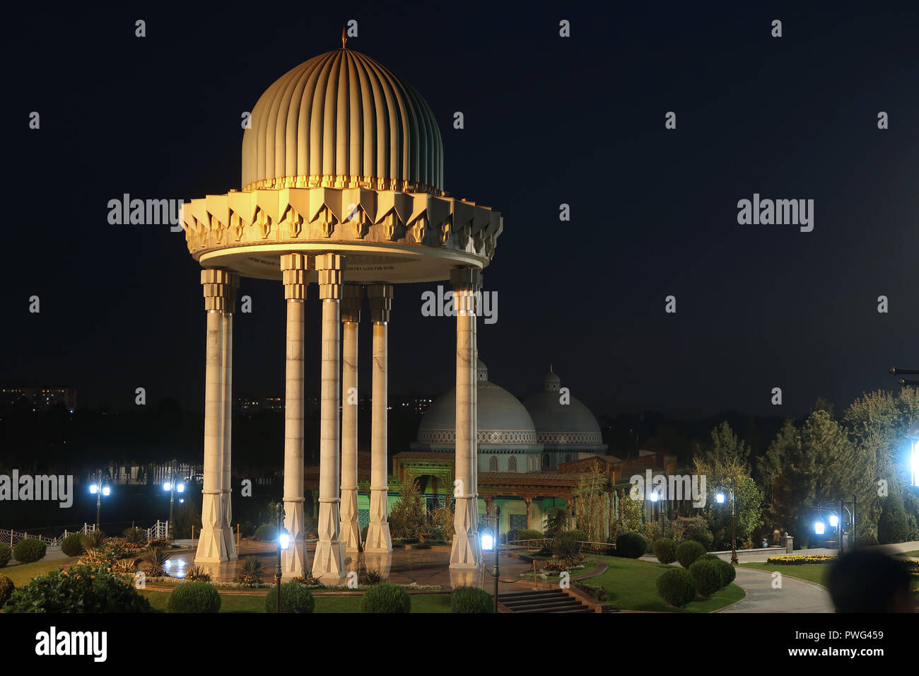 View of the Shahidlar Xotirasi Memorial which literally means “memory ...