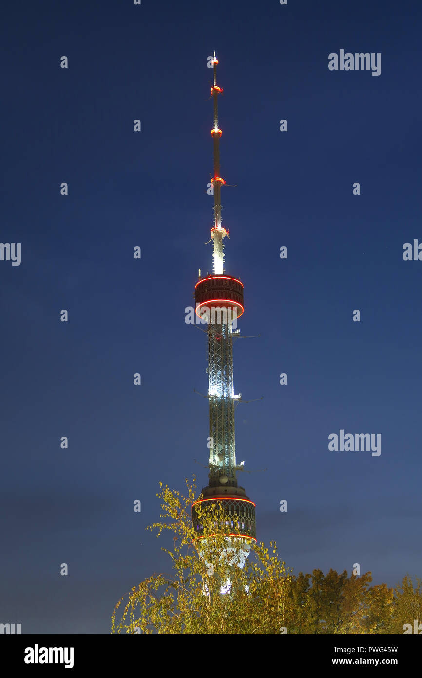 View of the Tashkent Television Tower Toshkent Teleminorasi a 375-metre ...