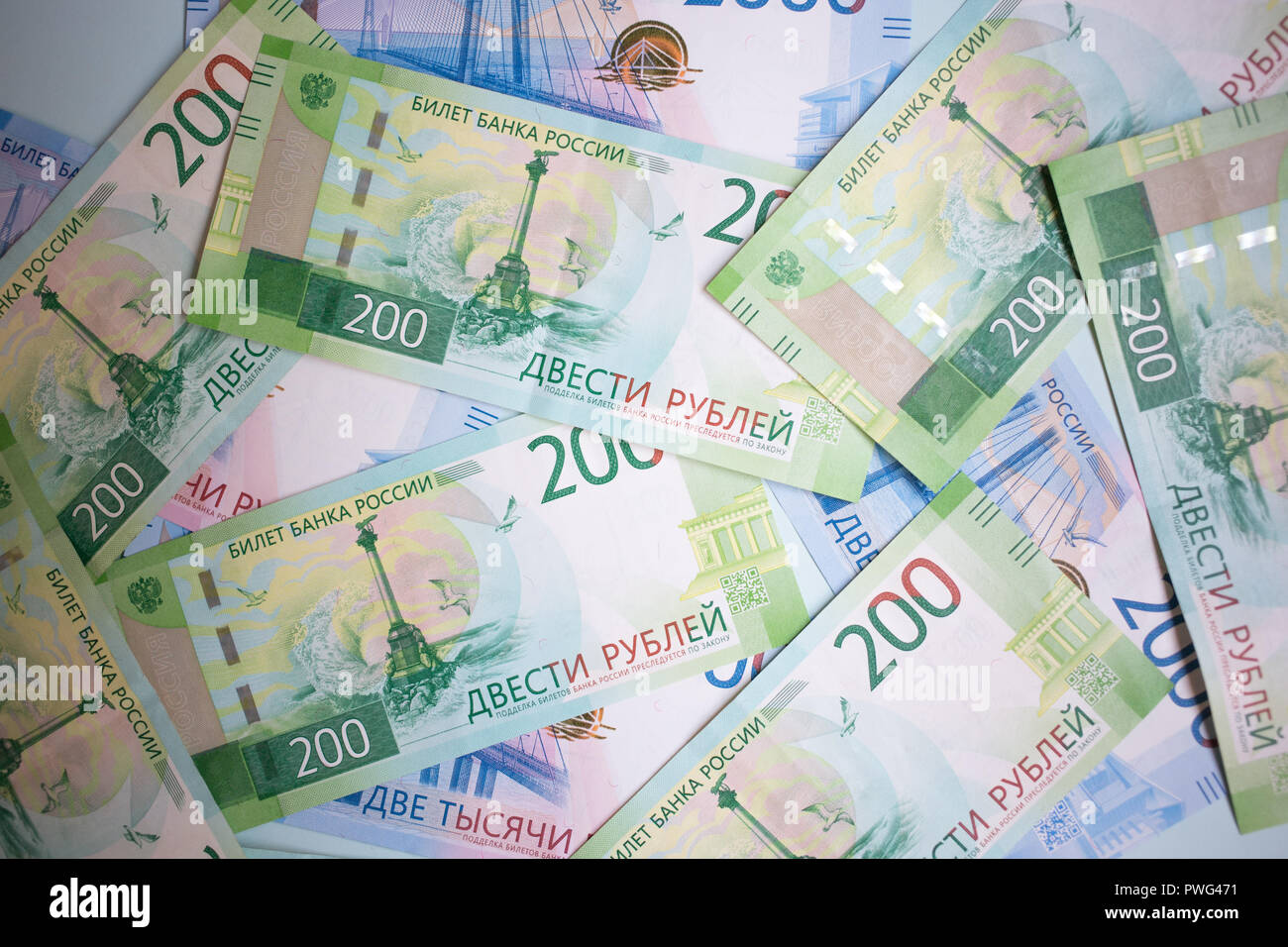 MOSCOW, RUSSIA - 08 28 2018: top view of new banknotes Russian rubles ...