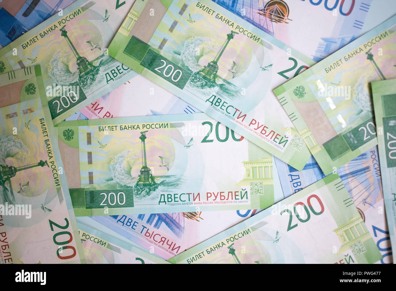 MOSCOW, RUSSIA - 08 28 2018: top view of new banknotes Russian rubles ...