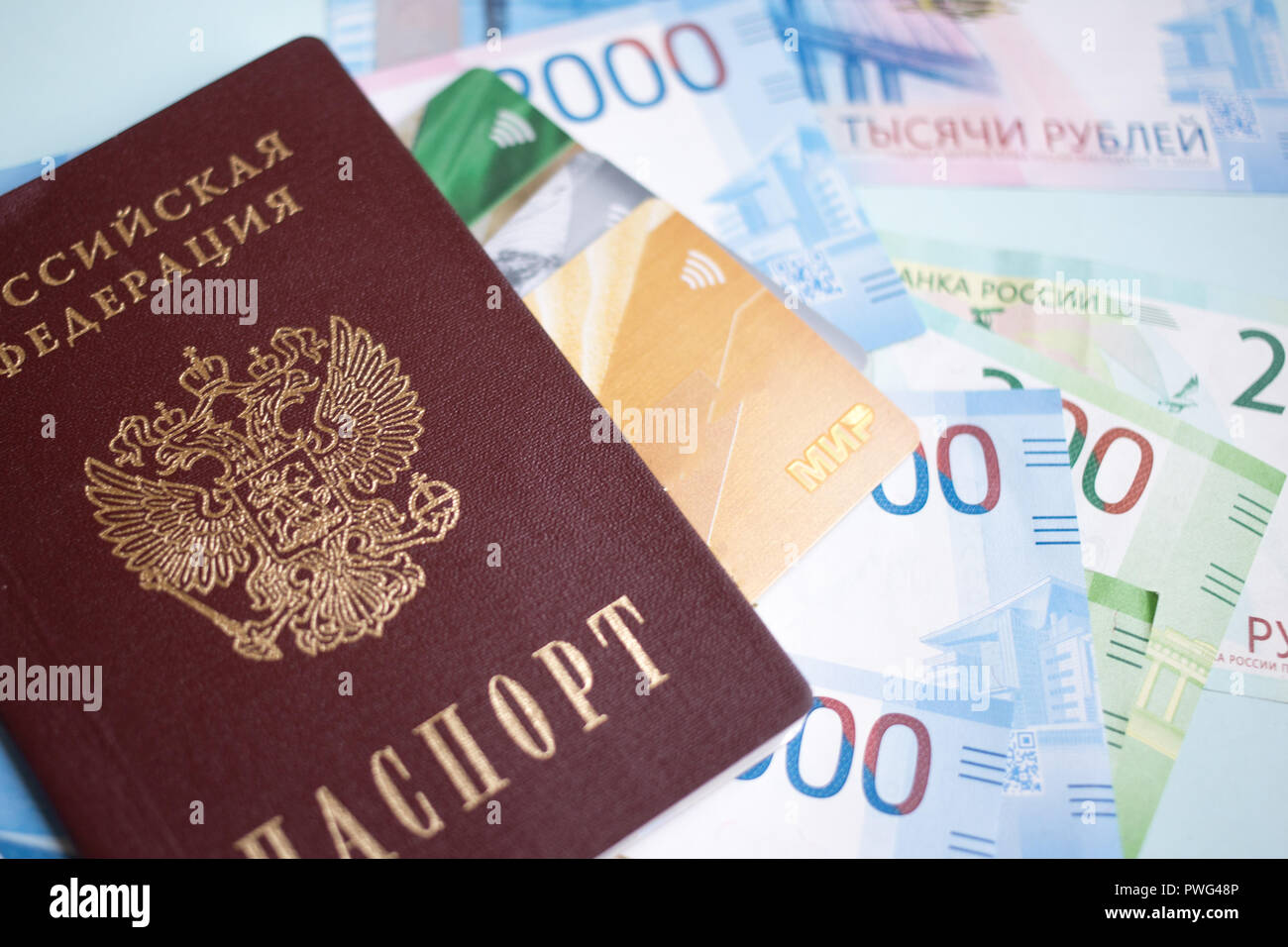 Russian id card High Resolution Stock Photography and Images - Alamy