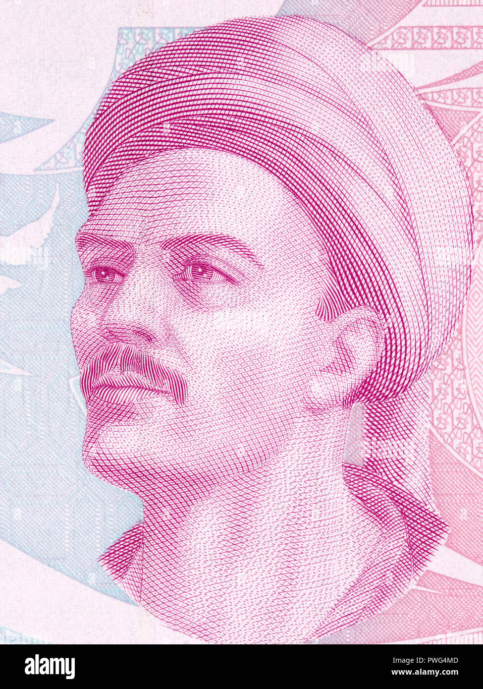 Yunus Emre portrait from Turkish money Stock Photo - Alamy