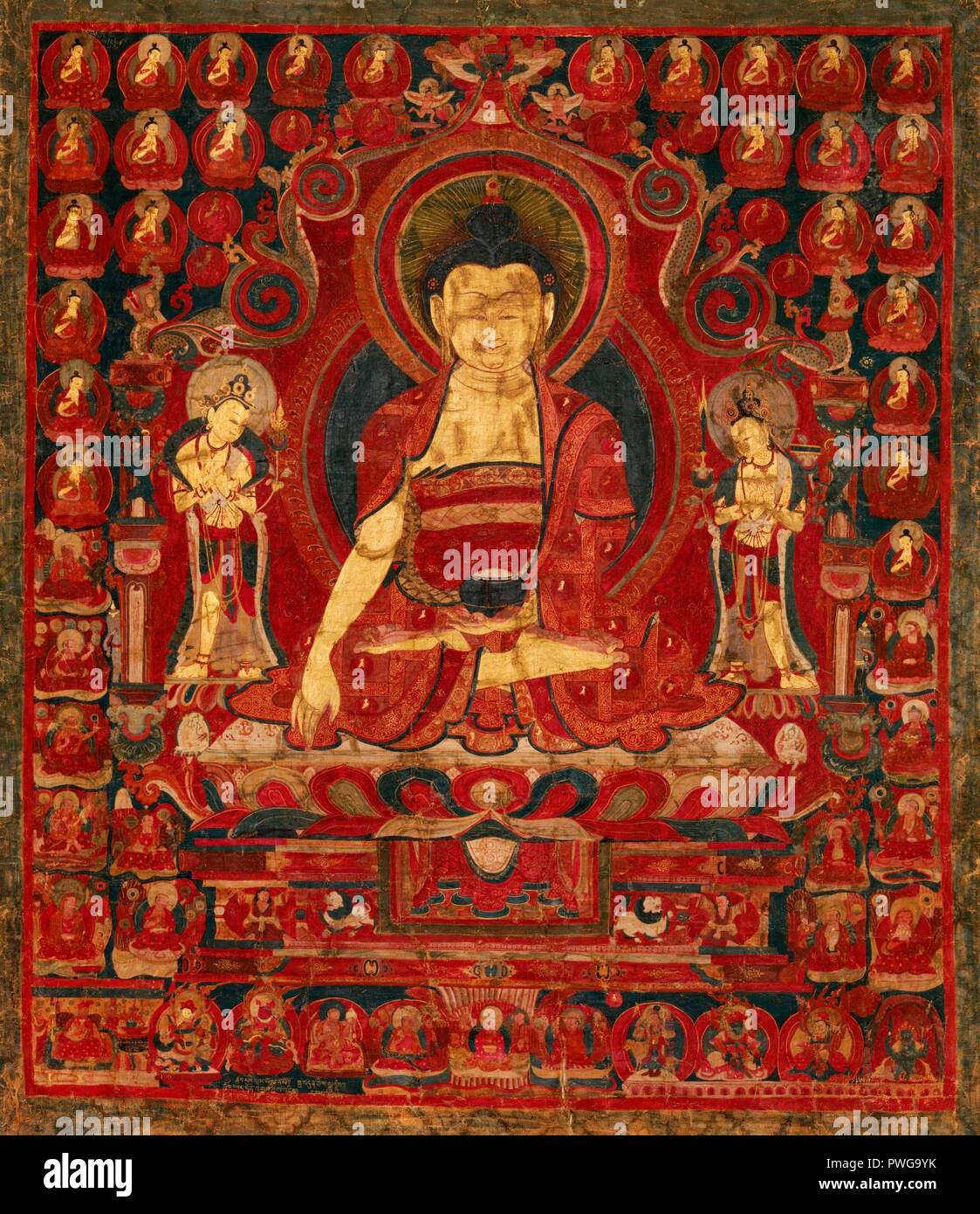 Munis hi-res stock photography and images - Alamy