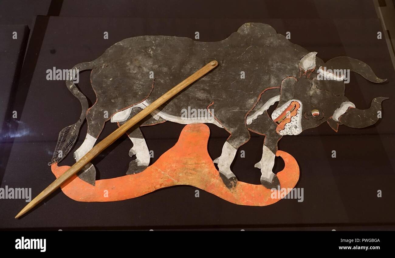 Bull (banteng), shadow puppet, Java, collected in 1911, wood, rawhide ...