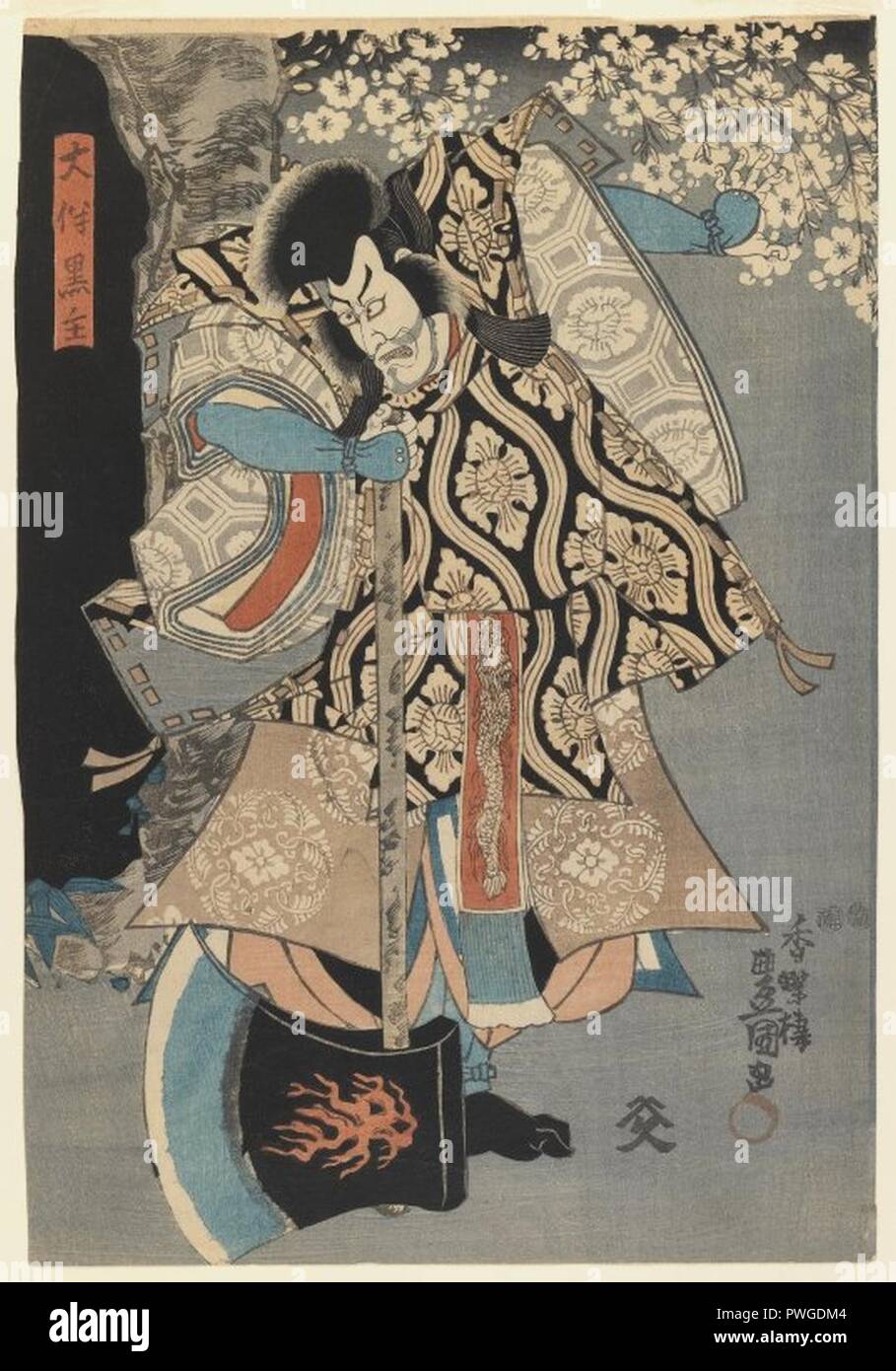 Actor - Utagawa Toyokuni III (Kunisada Stock Photo - Alamy