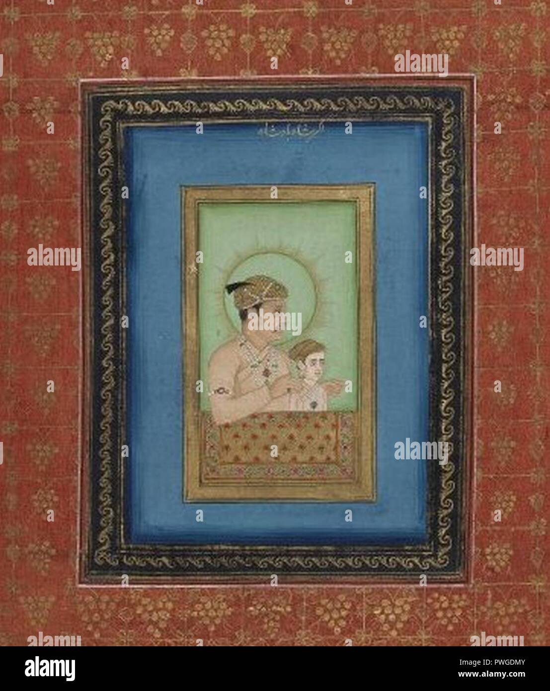 Akbar and One of his Sons or Grandsons (cropped Stock Photo - Alamy