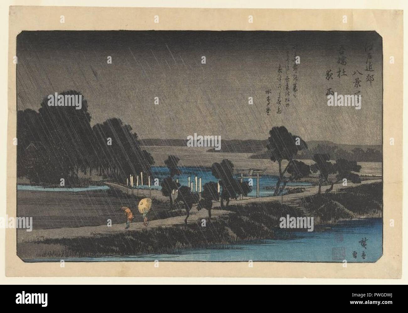 Azumi no Mori Yau Evening Rain at Azumi no Mori - Utagawa Hiroshige ...