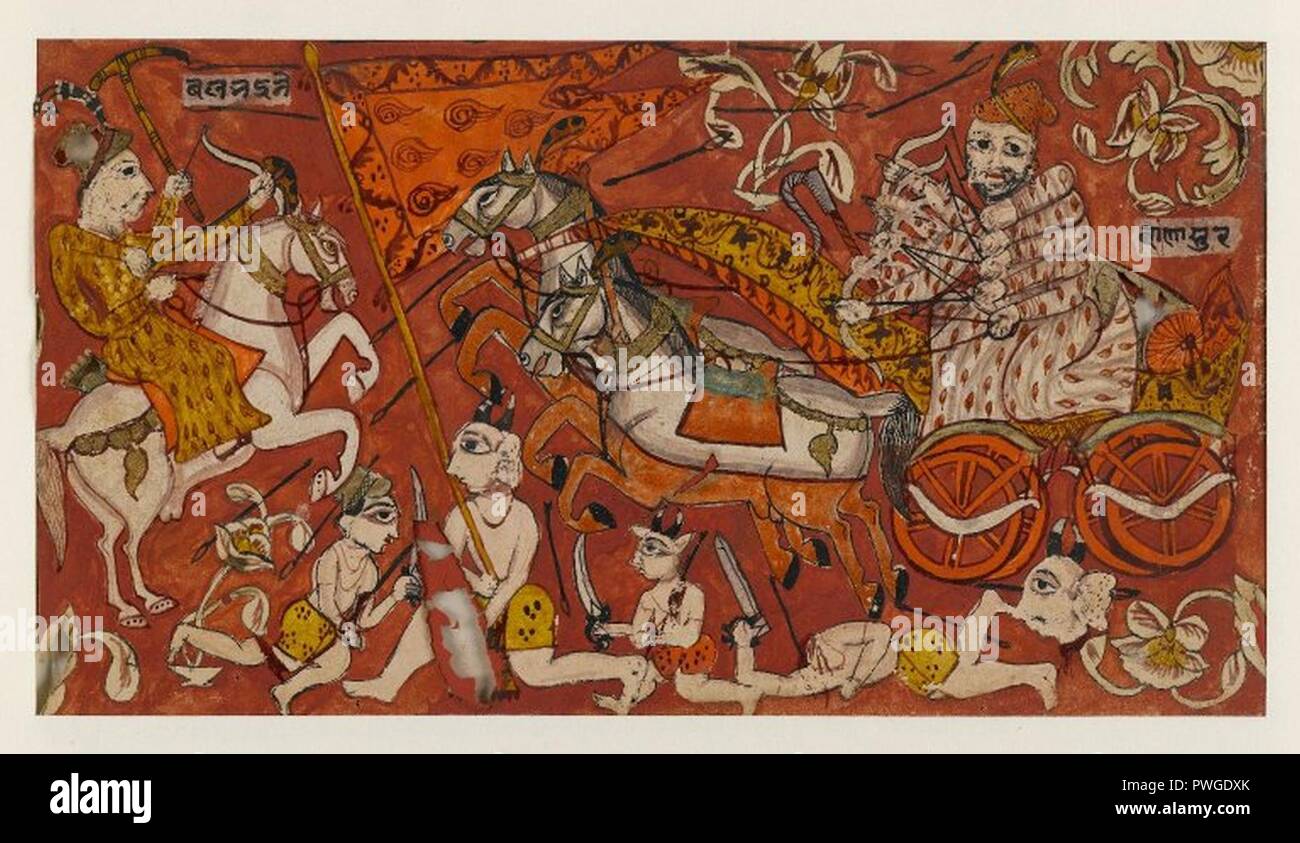 Battle Scenes from a Bhagavata Purana Series Stock Photo - Alamy