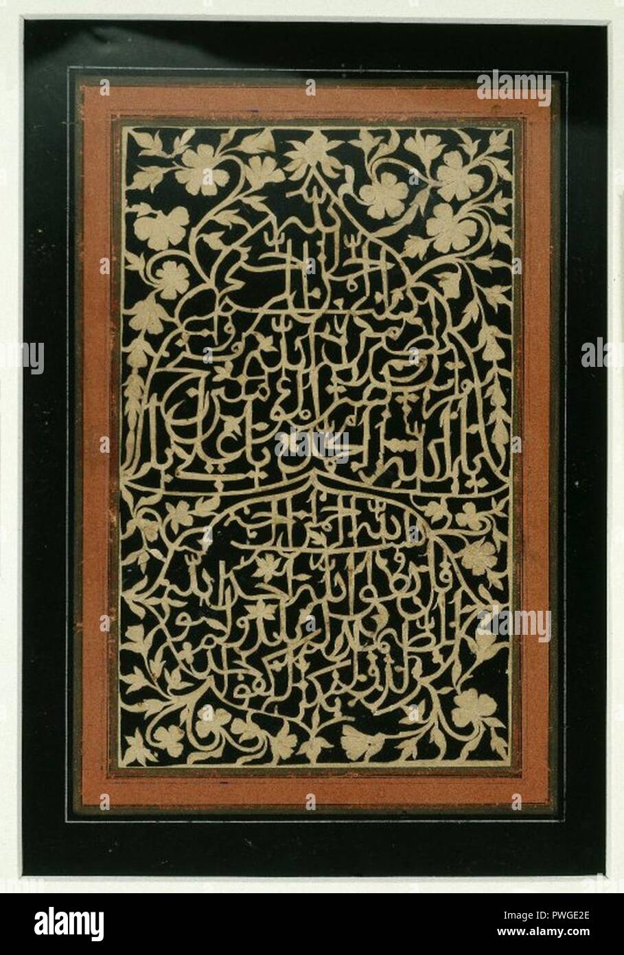 Calligraphy - 3 Stock Photo - Alamy
