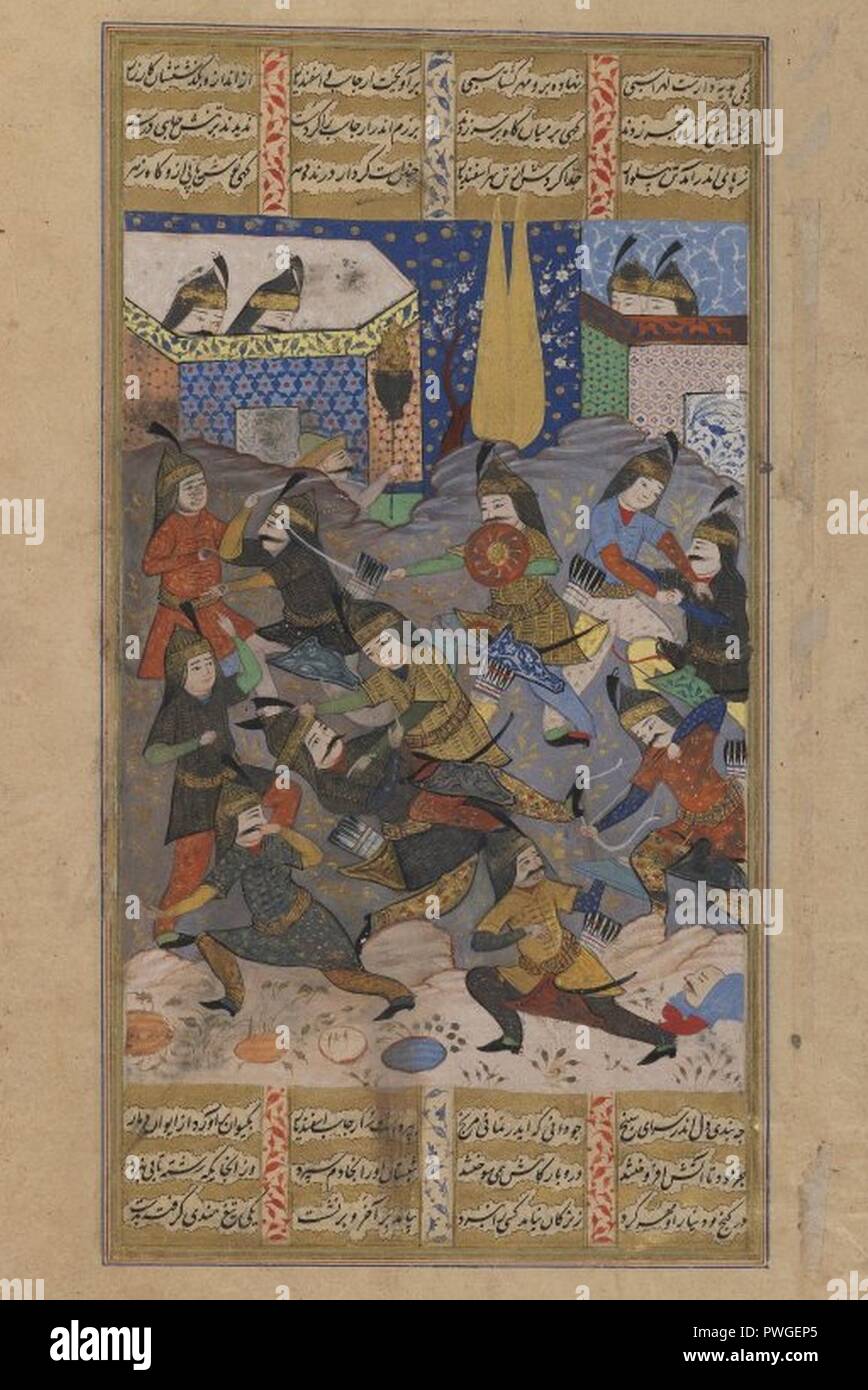 Illustrated Page from a Shahnamah Parchment Paper Stock Photo - Alamy