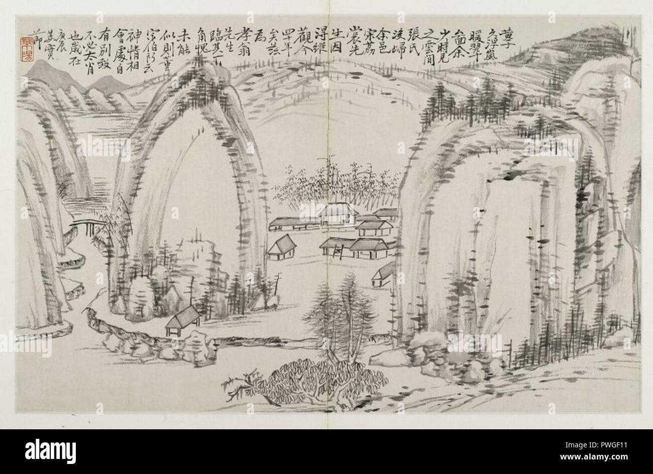 Landscape and Calligraphy from the Album of Three Perfections - Jiang ...