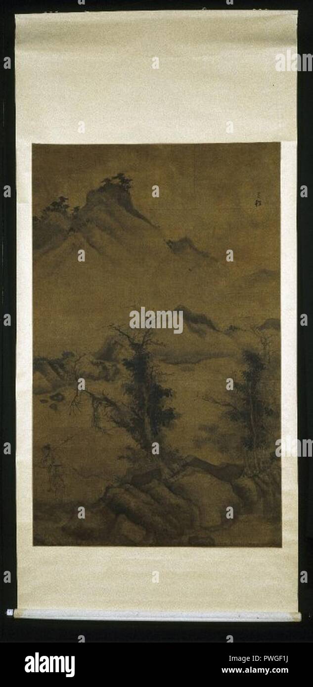 Song jiang hi-res stock photography and images - Alamy