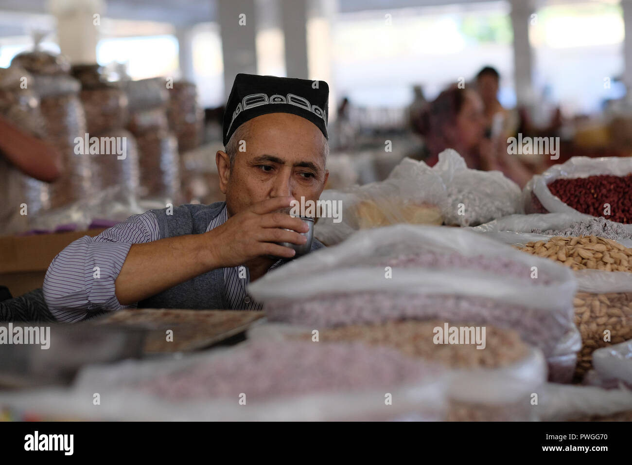 Uzbek doppa hi-res stock photography and images - Alamy