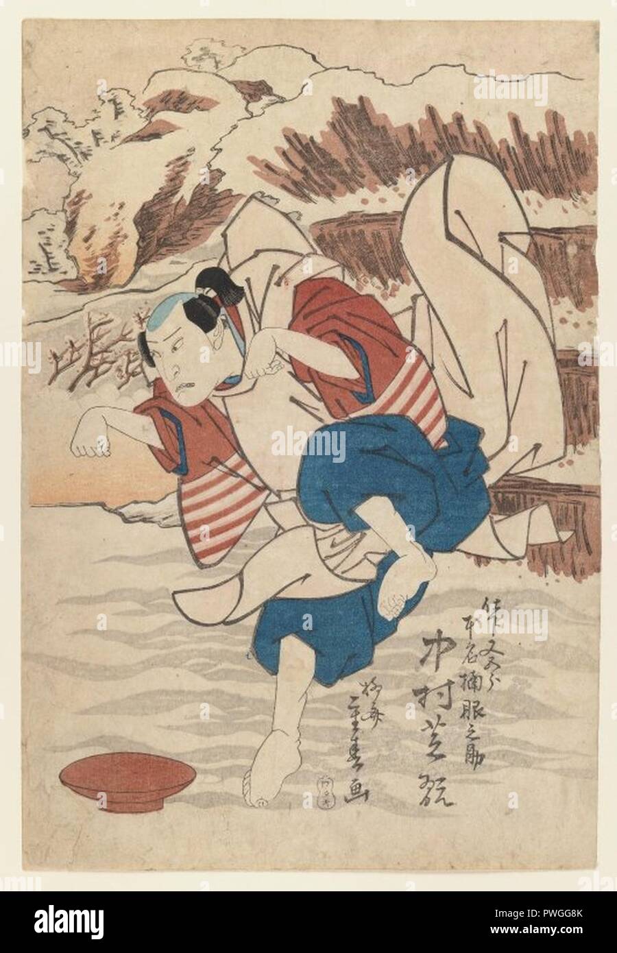 Kabuki actor nakamura hi-res stock photography and images - Alamy