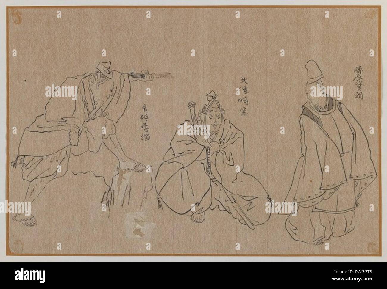 Three Figures - 2 Stock Photo - Alamy