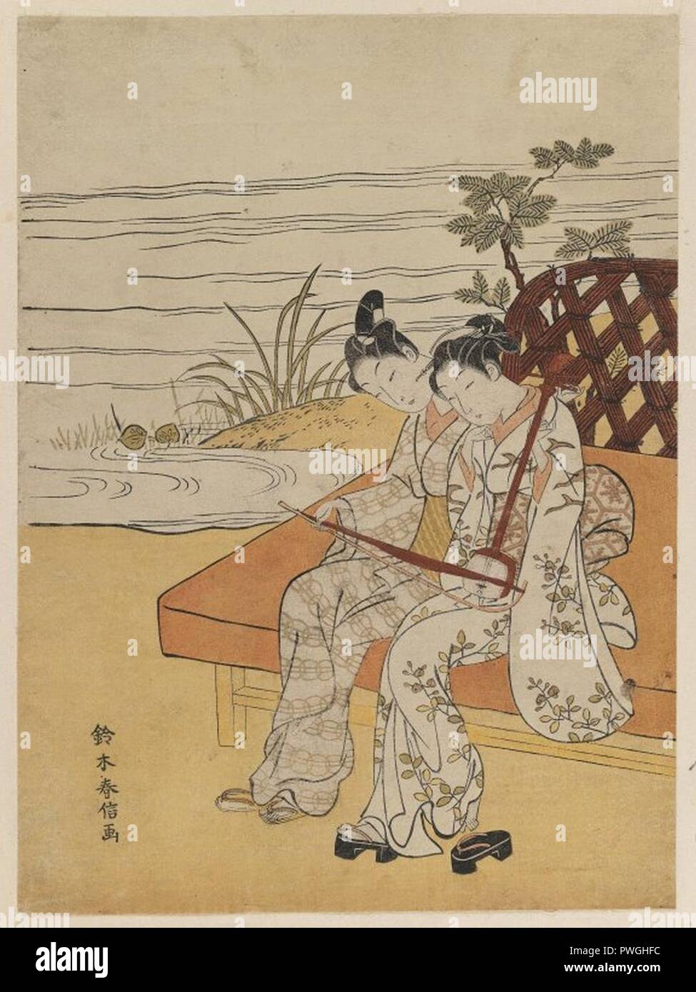 Woman Stolling Player of Kokyu (Three Stringed Fiddle) - Suzuki ...