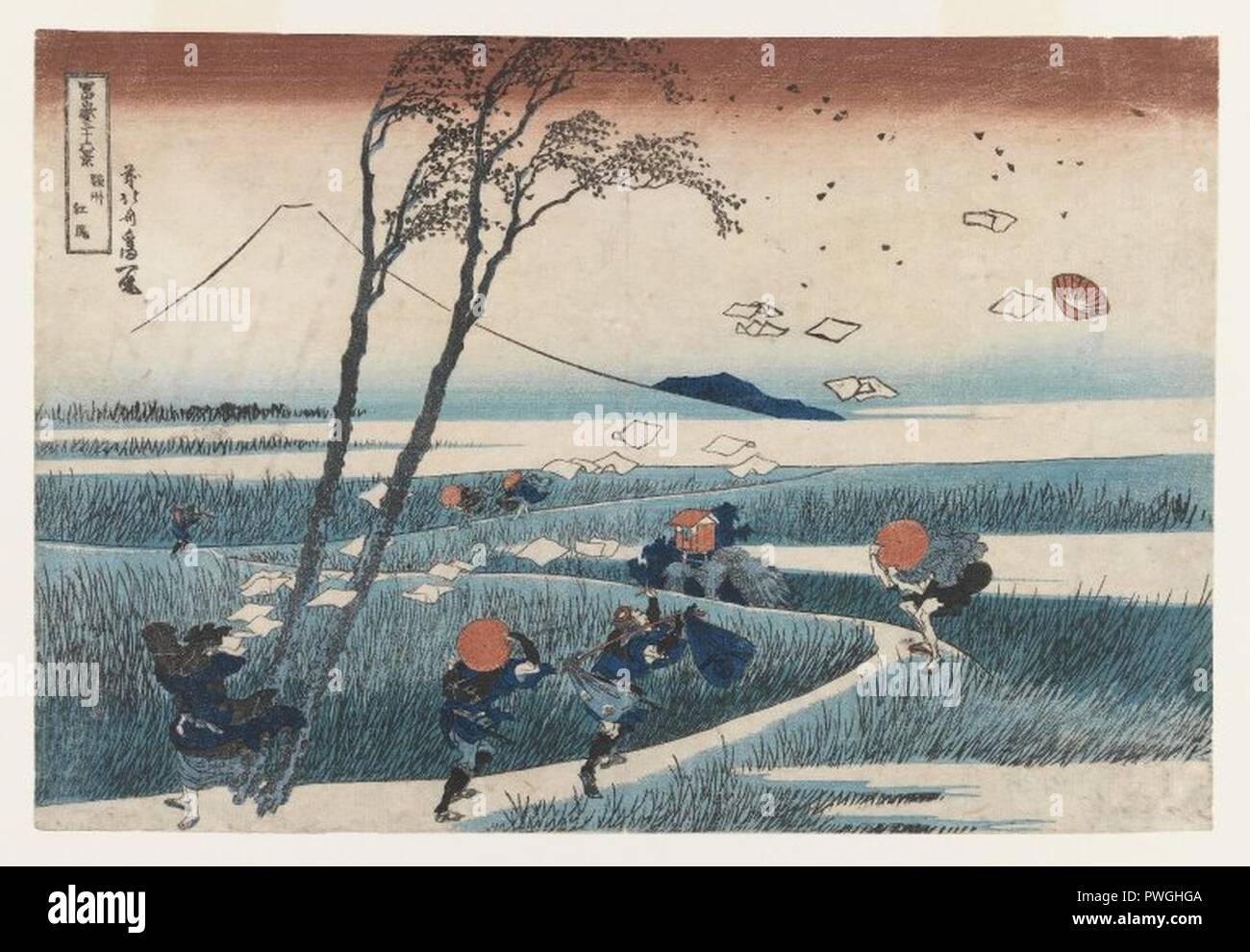 Yejiri Station Province of Suruga - Katsushika Hokusai Stock Photo - Alamy