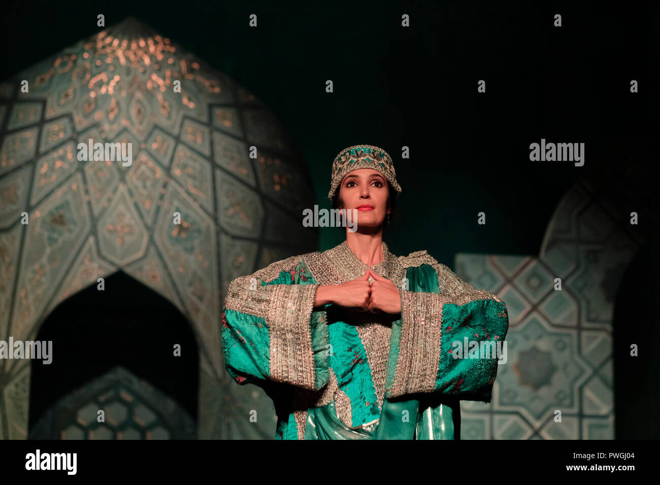 Samarkand el merosi theatre hi-res stock photography and images - Alamy