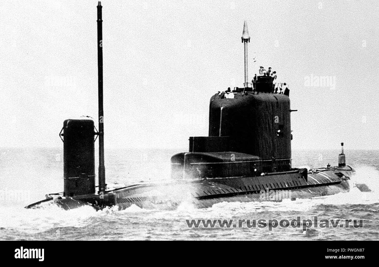 BS-107 in 1978 Stock Photo - Alamy