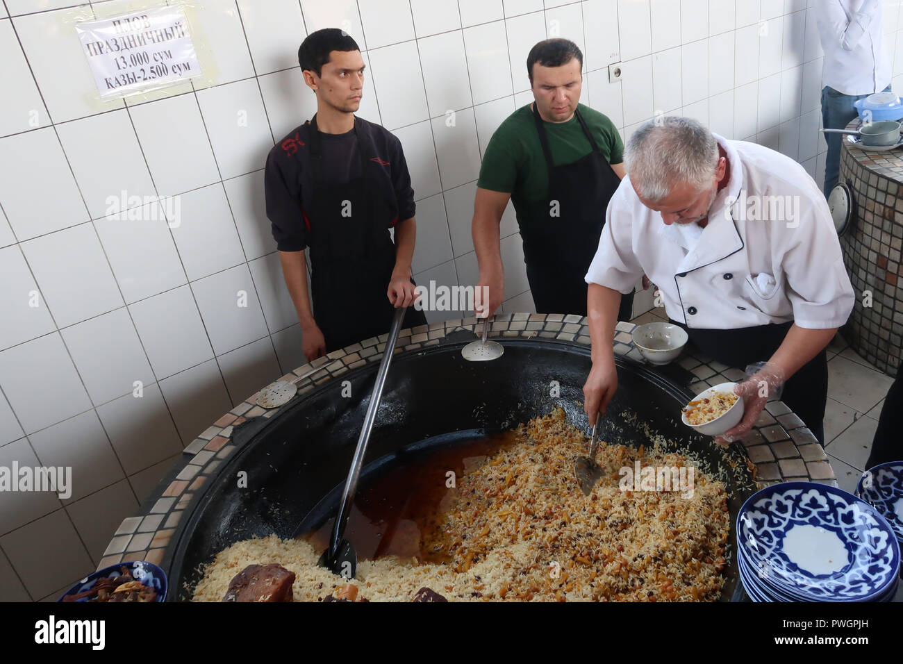 Plov center hi-res stock photography and images - Alamy