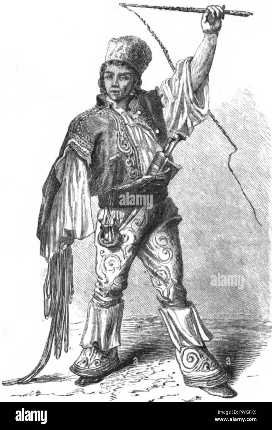 Bucharest surugiu, 1860 Stock Photo - Alamy