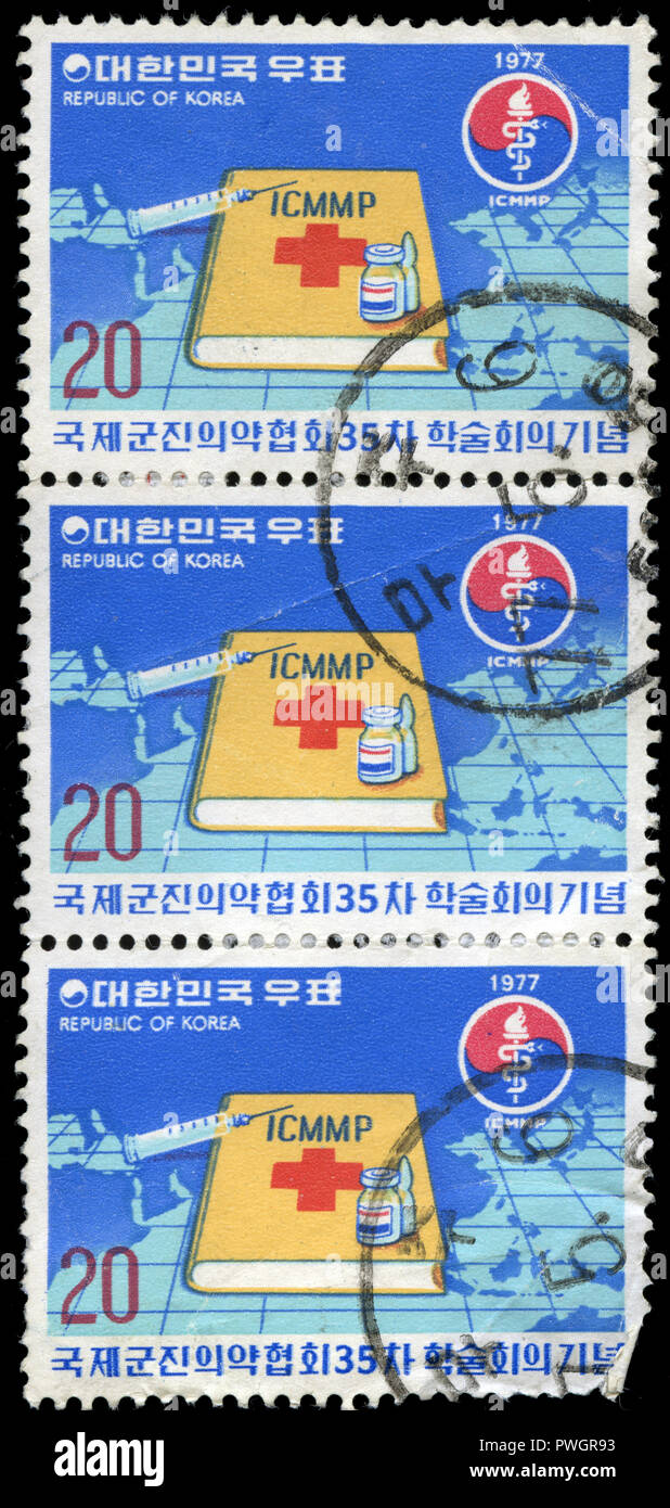 Postmarked stamps from South Korea issued in 1977 Stock Photo - Alamy