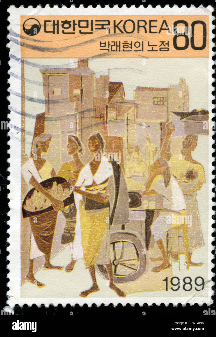 Postage Stamp South Korea High Resolution Stock Photography and Images ...